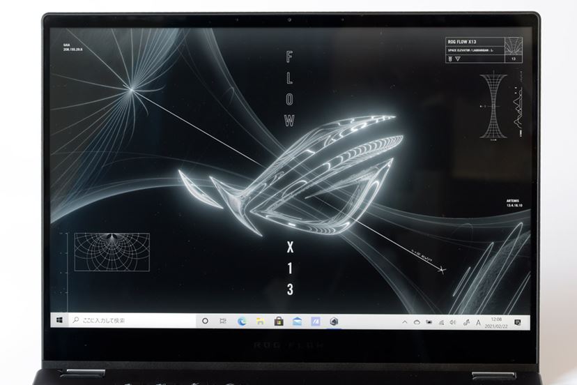 ゲーミングモバイルPCの究極形態!? 携帯性とパワーを両立した ゲーミングモバイルPCの究極形態!? 携帯性とパワーを両立した