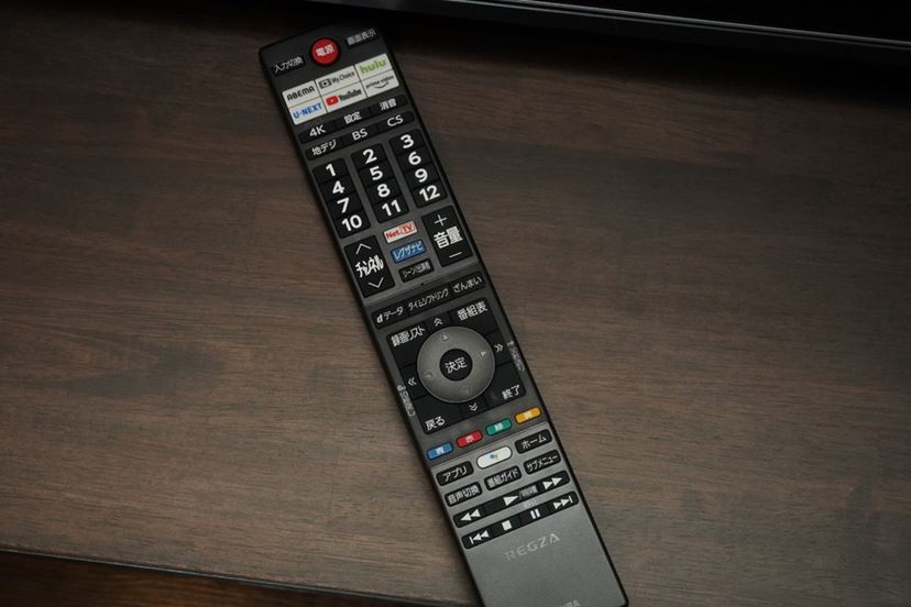 レグザ独自の機能はどうなった? Android TV化した4K有機EL レグザ独自の機能はどうなった? Android TV化した4K有機EL