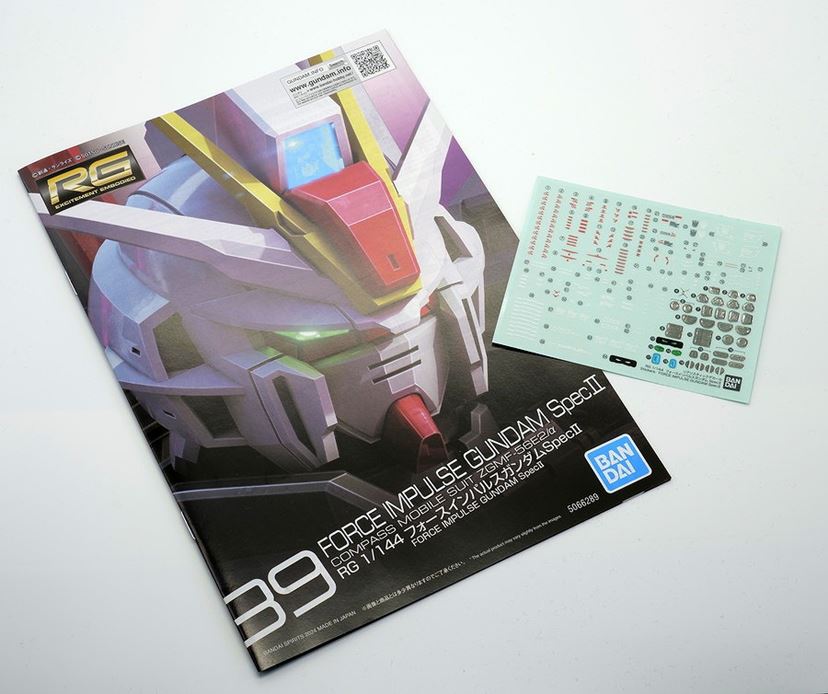 新作ガンプラ「RG 1/144 フォースインパルスガンダム SpecII」は 新作ガンプラ「RG 1/144 フォースインパルスガンダム SpecII」は