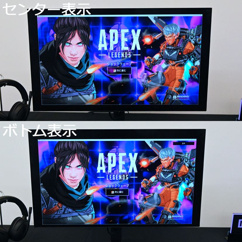 ソニーINZONEゲーミングモニターに新モデル! 480Hz QHD OLED ソニーINZONEゲーミングモニターに新モデル! 480Hz QHD OLED