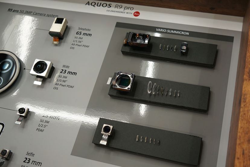 AQUOS R9 pro」登場! 価格ほぼ据え置きでトリプルライカカメラ AQUOS R9 pro」登場! 価格ほぼ据え置きでトリプルライカカメラ