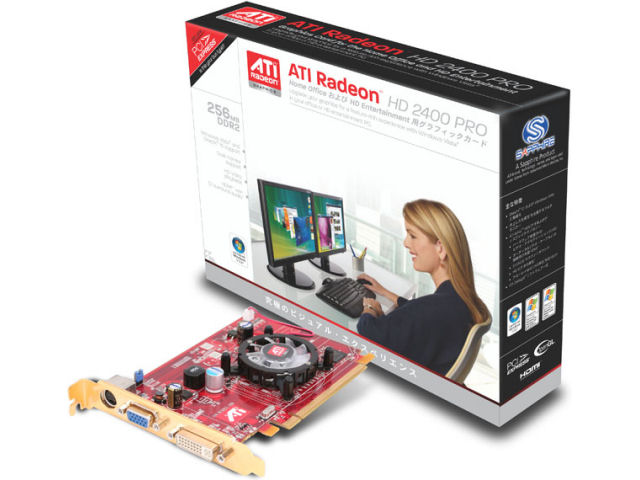 価格.com - Radeon HD 2400 PRO (PCIExp 256MB) の製品画像