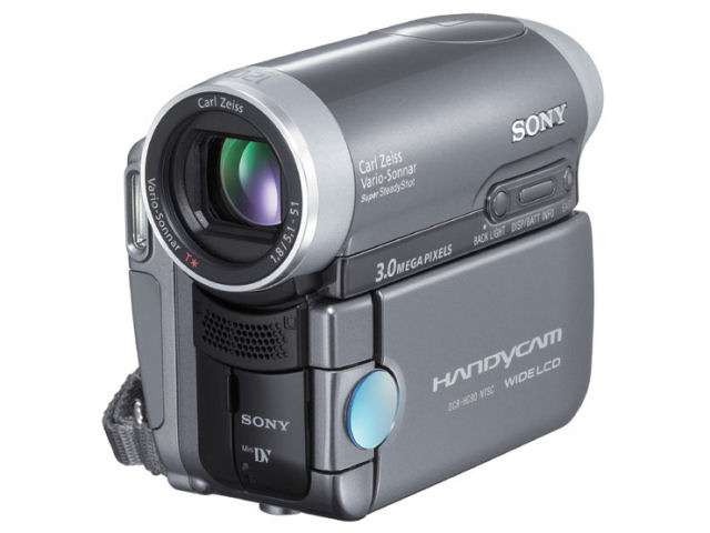 SONY DCR-HC90(JE) 取扱説明書・レビュー記事 - トリセツ