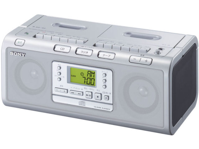 SONY CFD-W77 取扱説明書・レビュー記事 - トリセツ