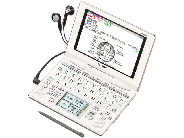 価格.com - Brain PW-AC830 の製品画像
