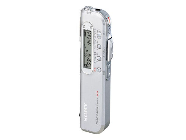 SONY ICD-S1 価格比較 - 価格.com