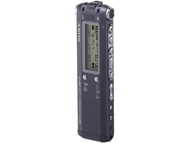 SONY ICD-SX88 取扱説明書・レビュー記事 - トリセツ SONY ICD-SX88 取扱説明書・レビュー記事 - トリセツ