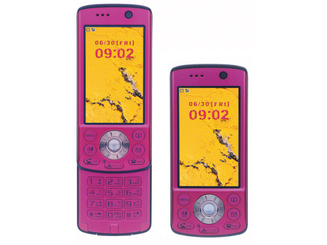 価格.com - 三菱電機 FOMA D902iS 価格比較