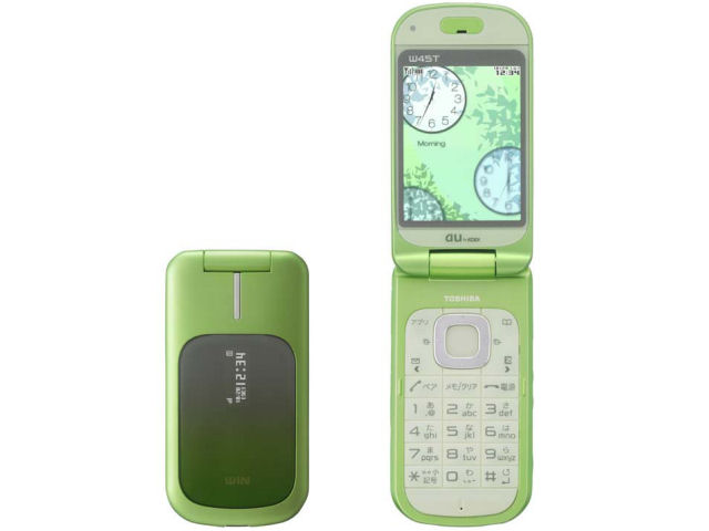 価格.com - 東芝 W45T 価格比較