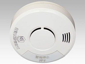 東芝 なるるミニ TKRK-10 取扱説明書・レビュー記事 - トリセツ