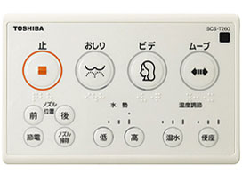 価格.com - 『本体 操作部』 SCS-T260 の製品画像