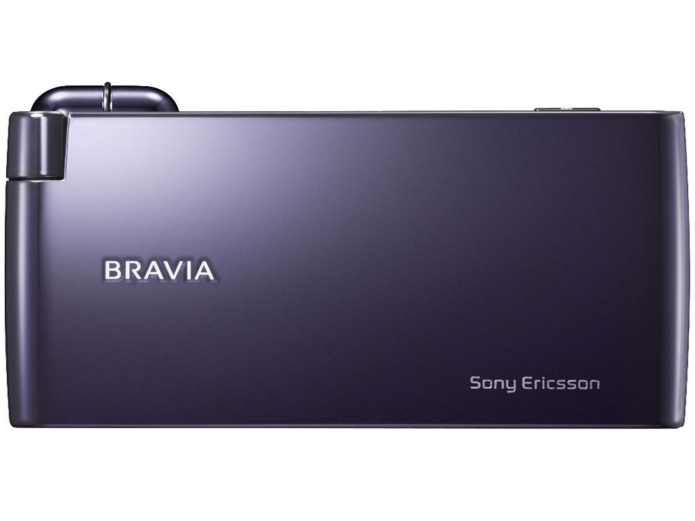 価格.com - 『本体 閉じ 正面1 オニキスブラック』 BRAVIA Phone S004 の製品画像