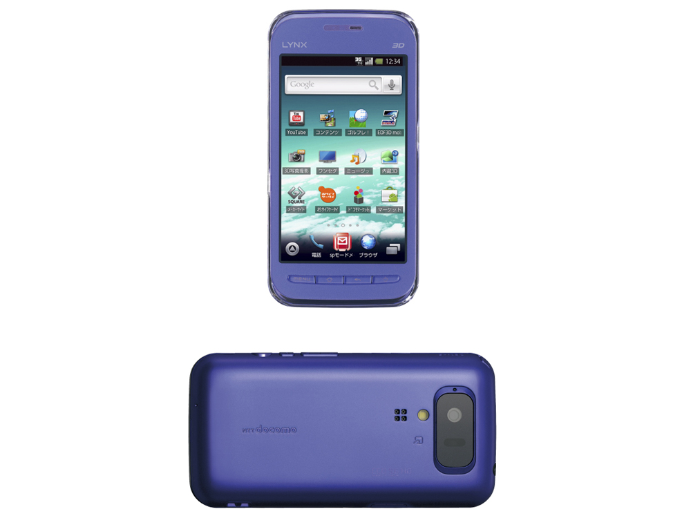 価格.com - 『本体 Fairy Blue』 LYNX 3D SH-03C docomo [Fairy Blue] の製品画像