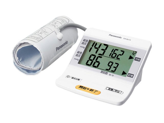 価格.com - EW-BU15-W [ホワイト] の製品画像