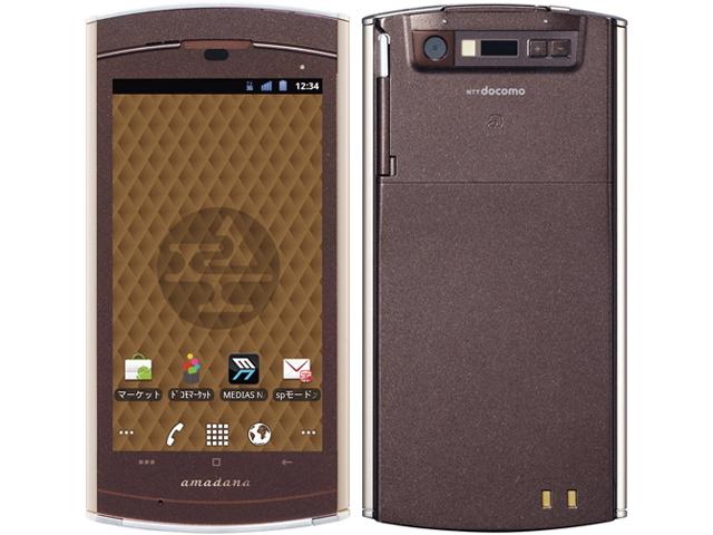 価格.com - MEDIAS WP N-06C docomo [amadana Brown] の製品画像