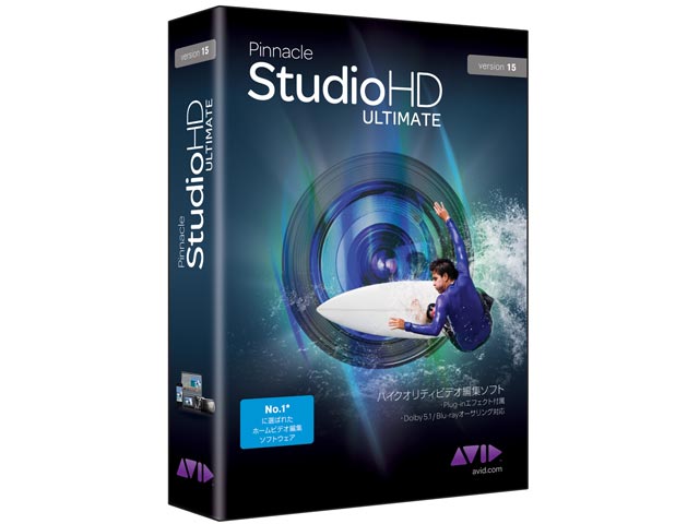 価格.com - Pinnacle Studio 15 HD Ultimate の製品画像