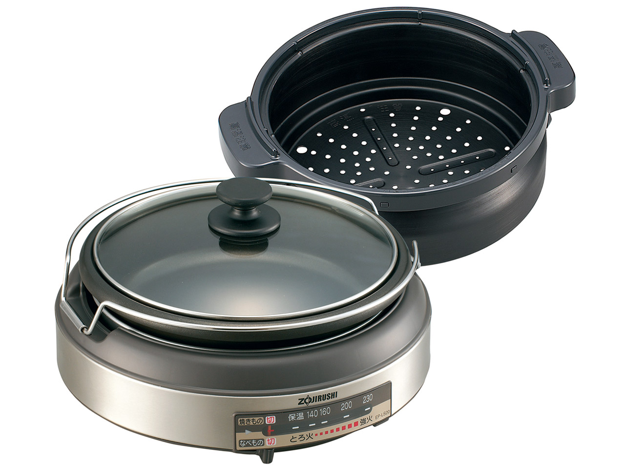 価格.com - あじまる EP-LS20-TA [ブラウン] の製品画像