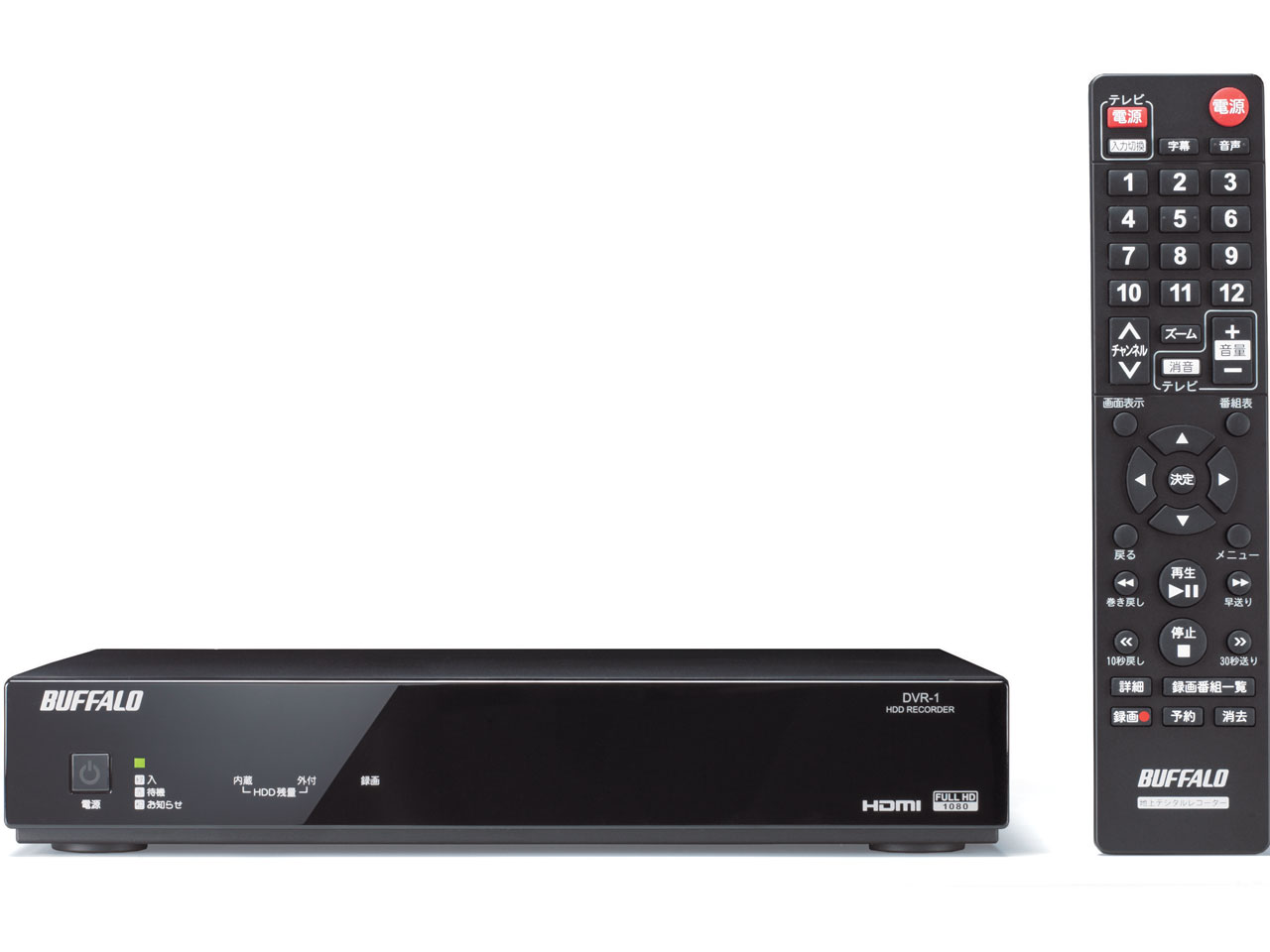 バッファロー DVR-1 取扱説明書・レビュー記事 - トリセツ