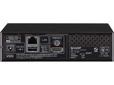 価格.com - 『本体 背面』 VR-NP1 の製品画像