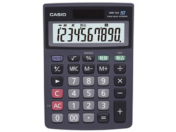 カシオ MW-10A 取扱説明書・レビュー記事 - トリセツ