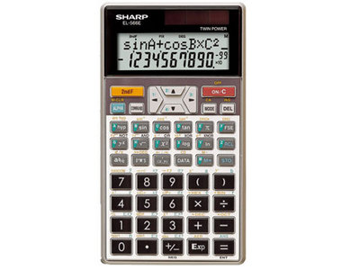 シャープ ピタゴラス EL-566E 取扱説明書・レビュー記事 - トリセツ