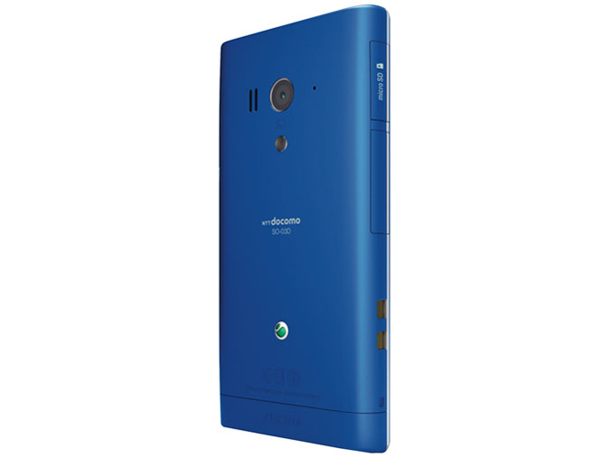価格.com - 『本体 背面 斜め』 Xperia acro HD SO-03D docomo [Aqua] の製品画像