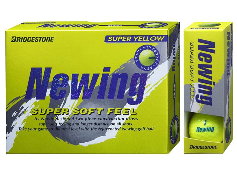 価格.com - ニューイング SUPER SOFT FEEL [スーパーイエロー] の製品画像