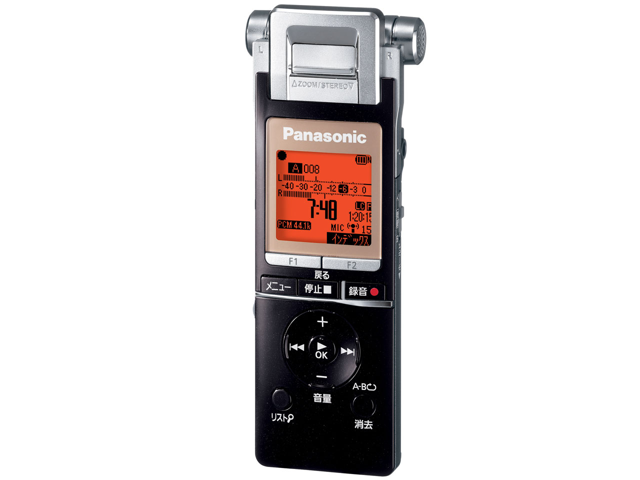 価格.com - 『本体 正面2』 RR-XS700 の製品画像