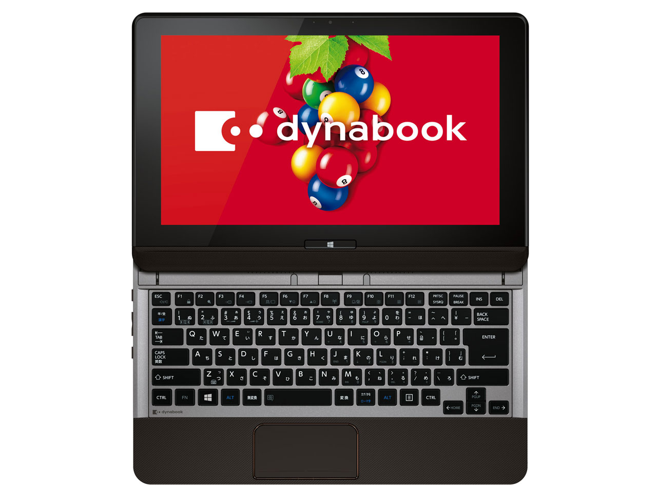 価格.com - 『本体 正面』 dynabook R822 R822/T8GS PR822T8GNHS の製品画像
