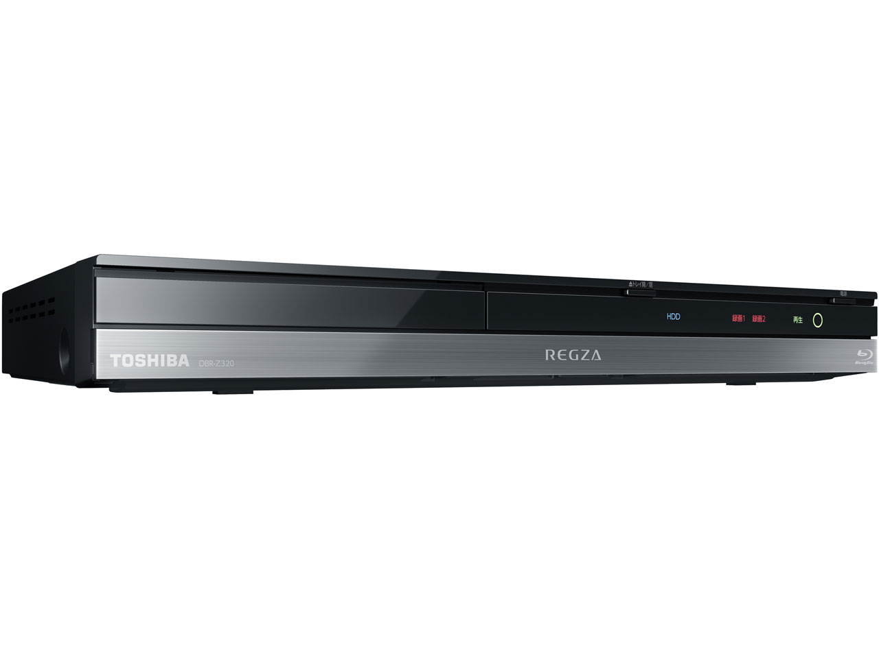 価格.com - 『本体 正面 斜め2』 REGZAブルーレイ DBR-Z320 の製品画像
