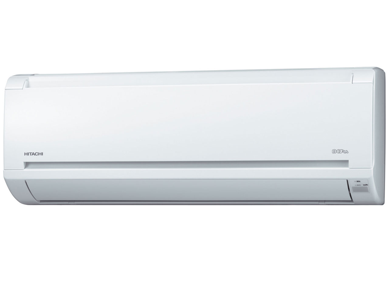 日立 白くまくん RAS-AJ28C(W) 取扱説明書・レビュー記事 - トリセツ