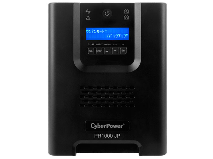 価格.com - 『本体 正面』 Smart App PR1000 JP の製品画像