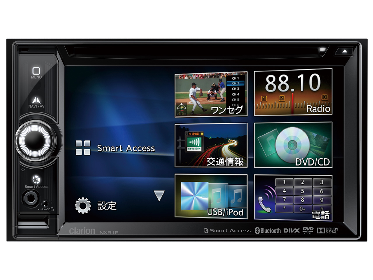 価格.com - NXシリーズ NX515 の製品画像