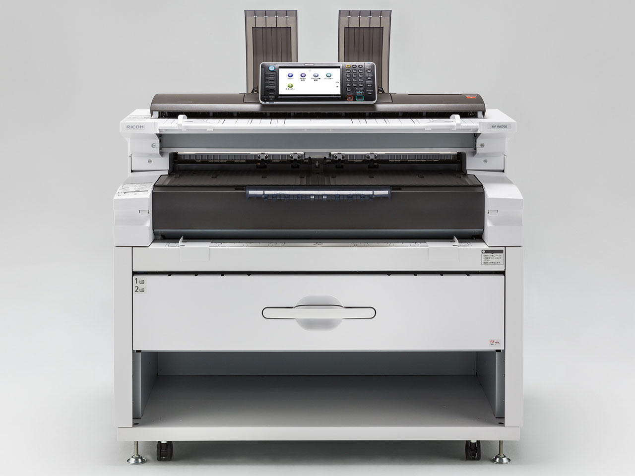 リコー MP W6700 SP 価格比較 - 価格.com