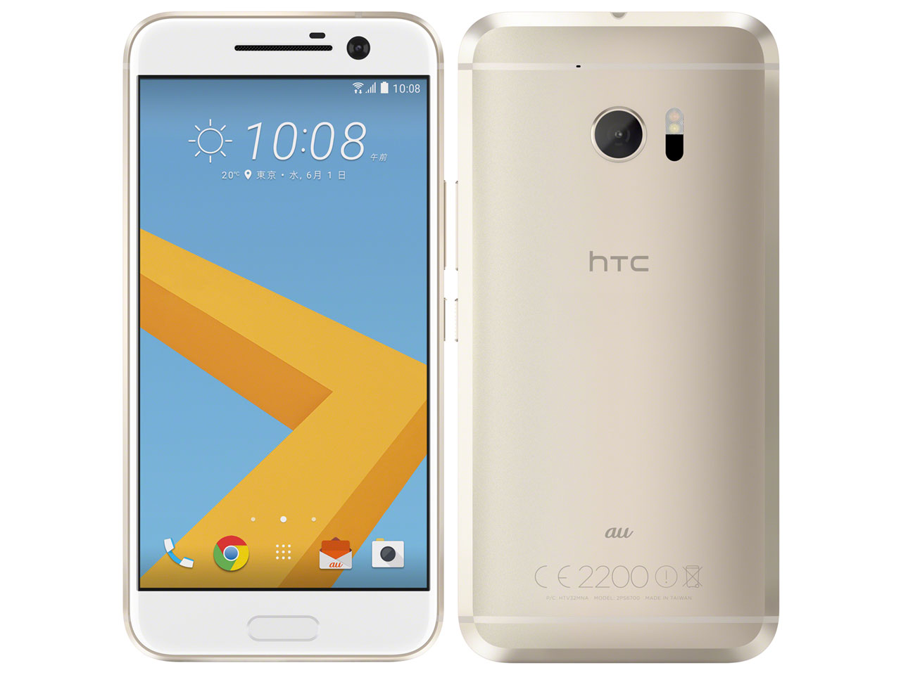 価格.com - HTC 10 HTV32 au [トパーズ ゴールド] の製品画像