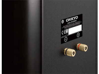 価格.com - 『本体 部分アップ』 INTEC D-212EXT [ペア] の製品画像