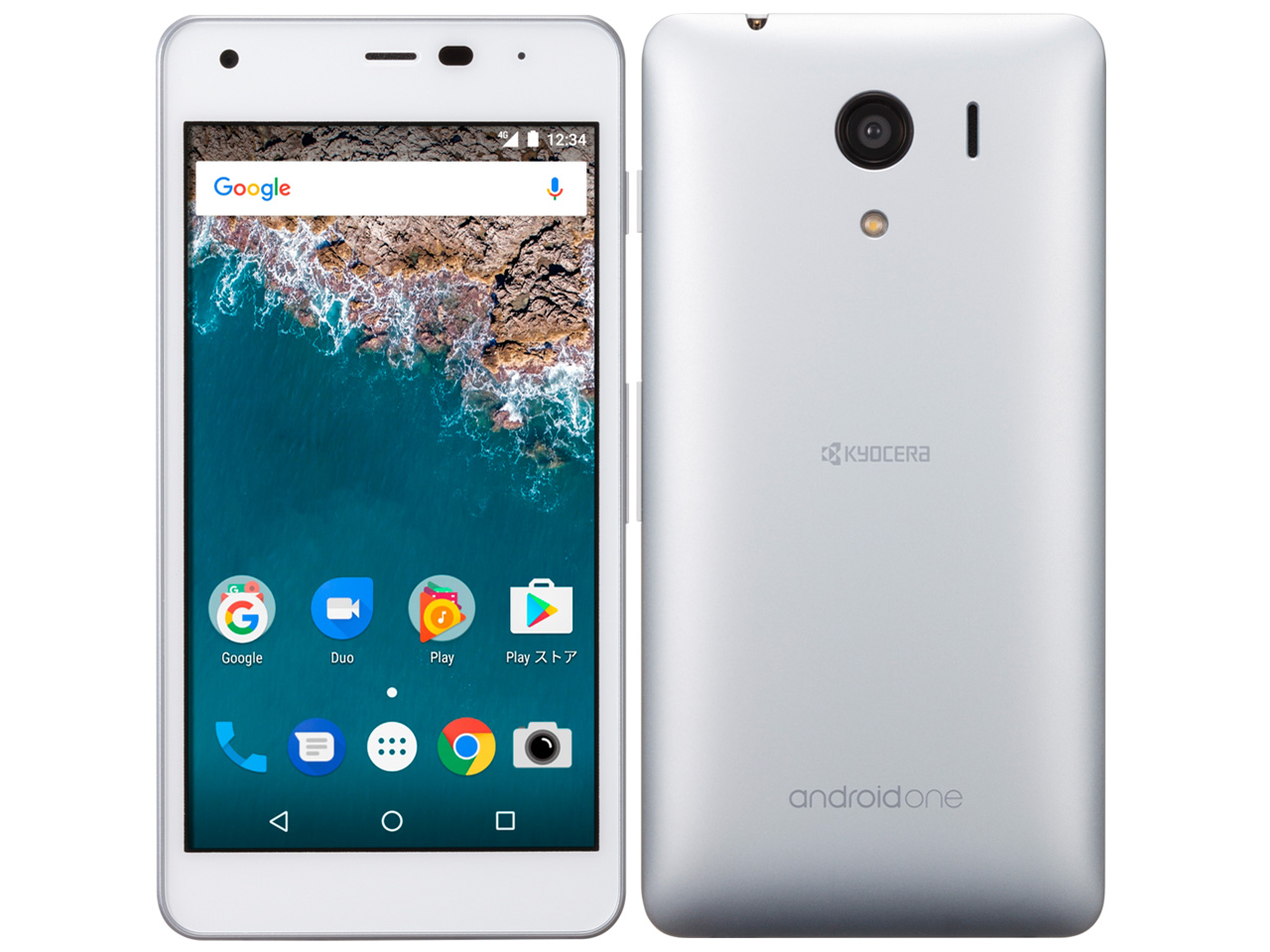 価格.com - Android One S2 ワイモバイル [ホワイト] の製品画像