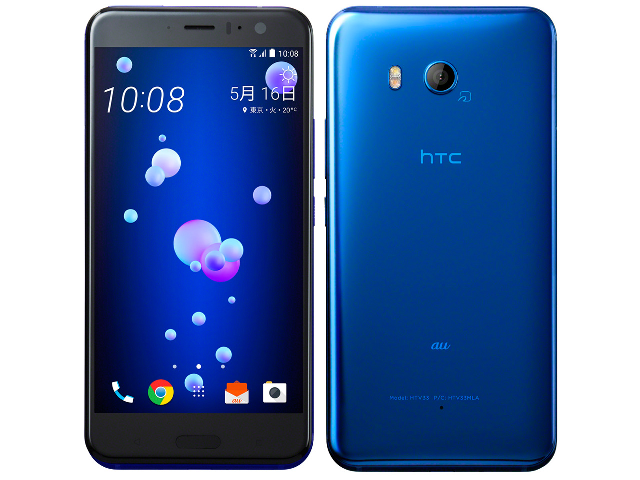 価格.com - HTC U11 HTV33 au [サファイア ブルー] の製品画像