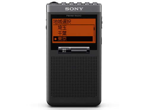 価格.com - 『本体2』 SRF-T355 の製品画像