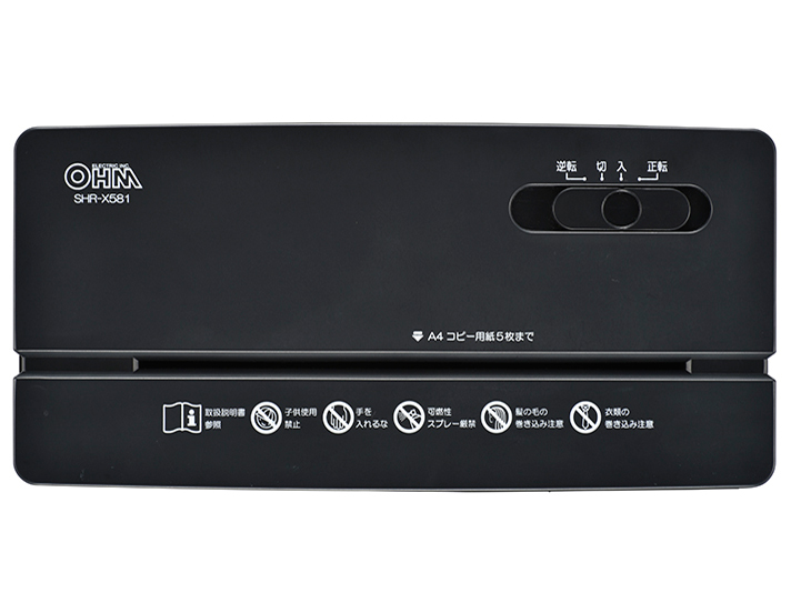 価格.com - 『本体 上面』 SHR-X581 の製品画像