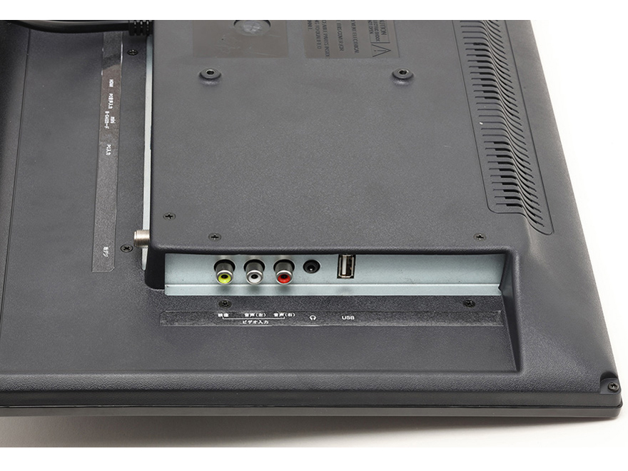 価格.com - 『本体 接続部分2』 ZM-22TV [22インチ] の製品画像