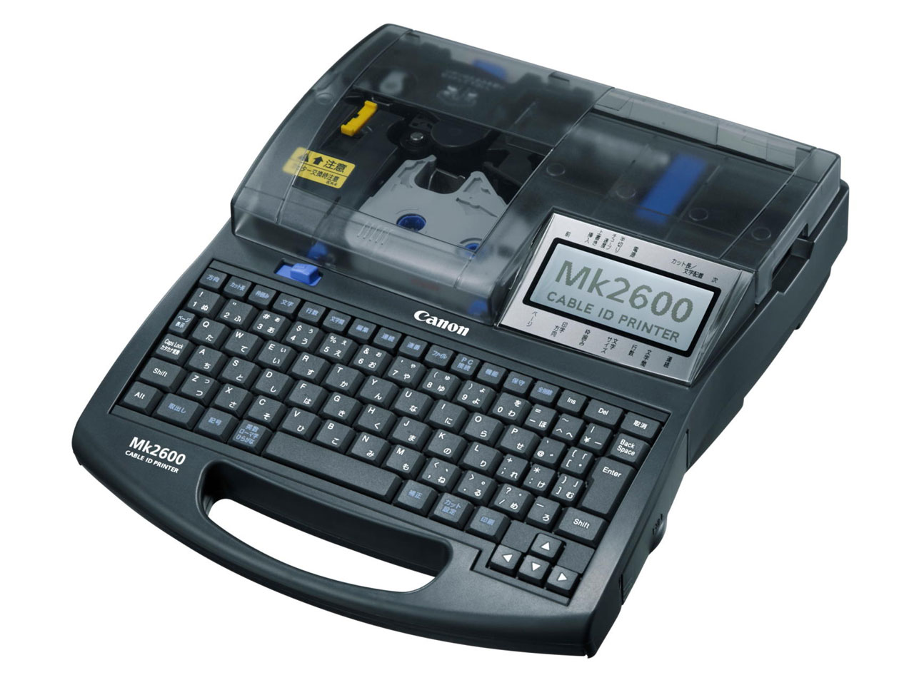 CANON ケーブルIDプリンター Mk2600 取扱説明書・レビュー記事 - トリセツ