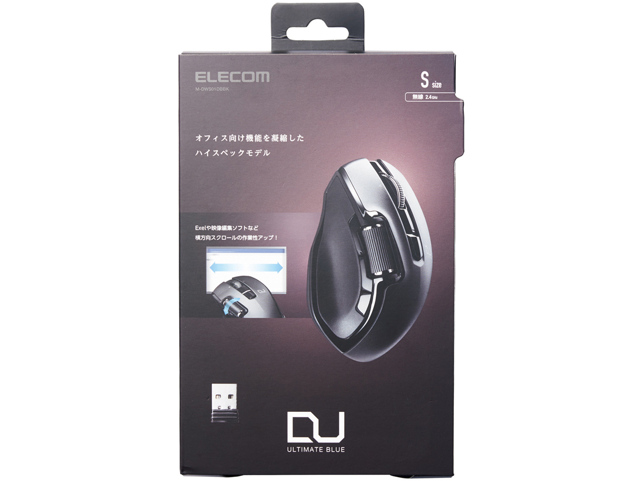 価格.com - 『パッケージ』 M-DWS01DBBK の製品画像