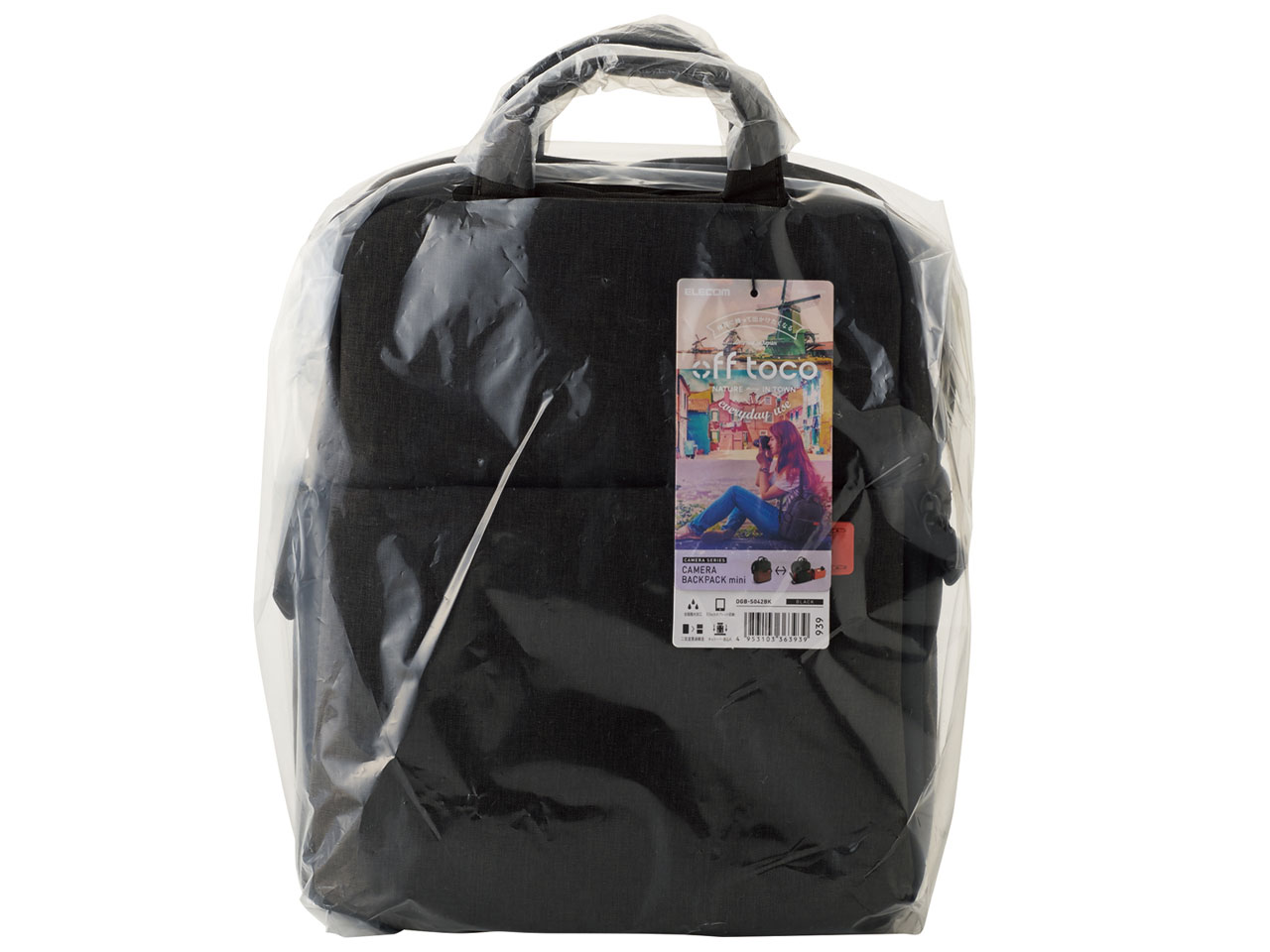 価格.com - 『パッケージ』 DGB-S042BK [ブラック] の製品画像