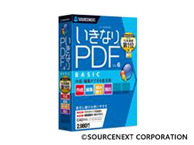 価格.com - いきなりPDF Ver.6 BASIC の製品画像