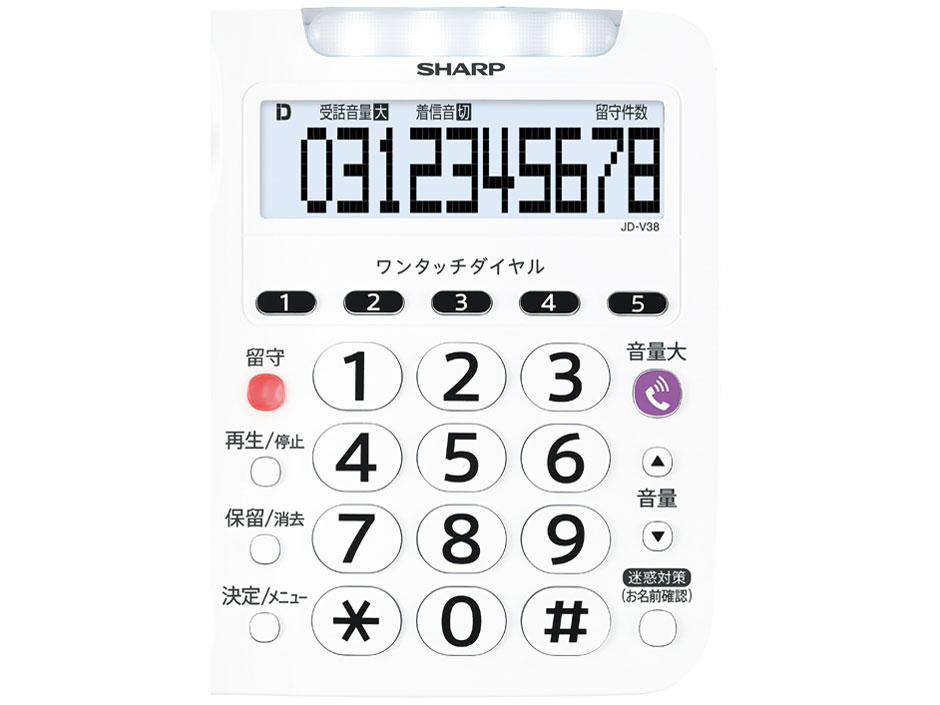 価格.com - 『本体 操作部分』 JD-V38CL の製品画像