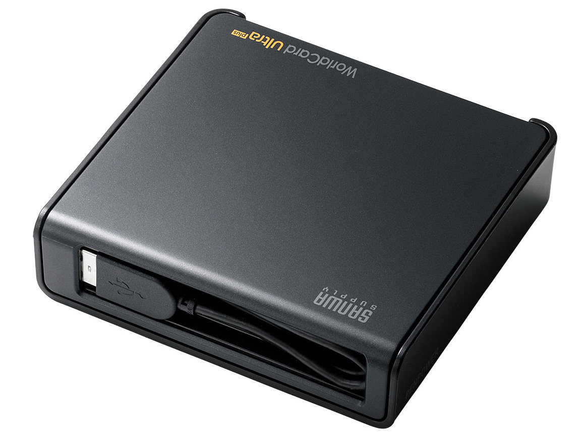 価格.com - 『本体1』 PSC-13UB の製品画像