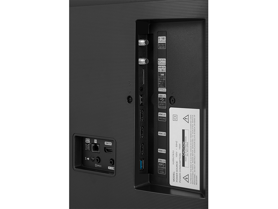 価格.com - 『本体 接続部分』 55U7E [55インチ] の製品画像