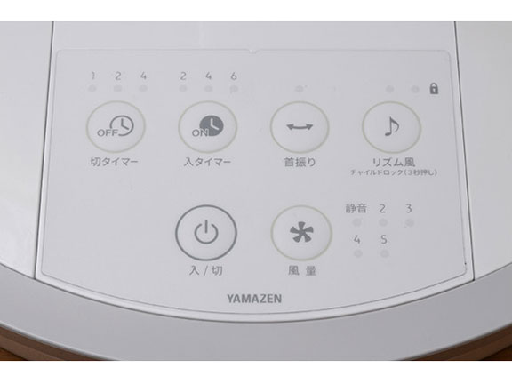 価格.com - 『本体 操作部分』 YLX-HD30(LS) [ライトシルバー] の製品画像