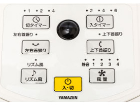 価格.com - 『本体 操作部分』 YLRX-BKD303 の製品画像